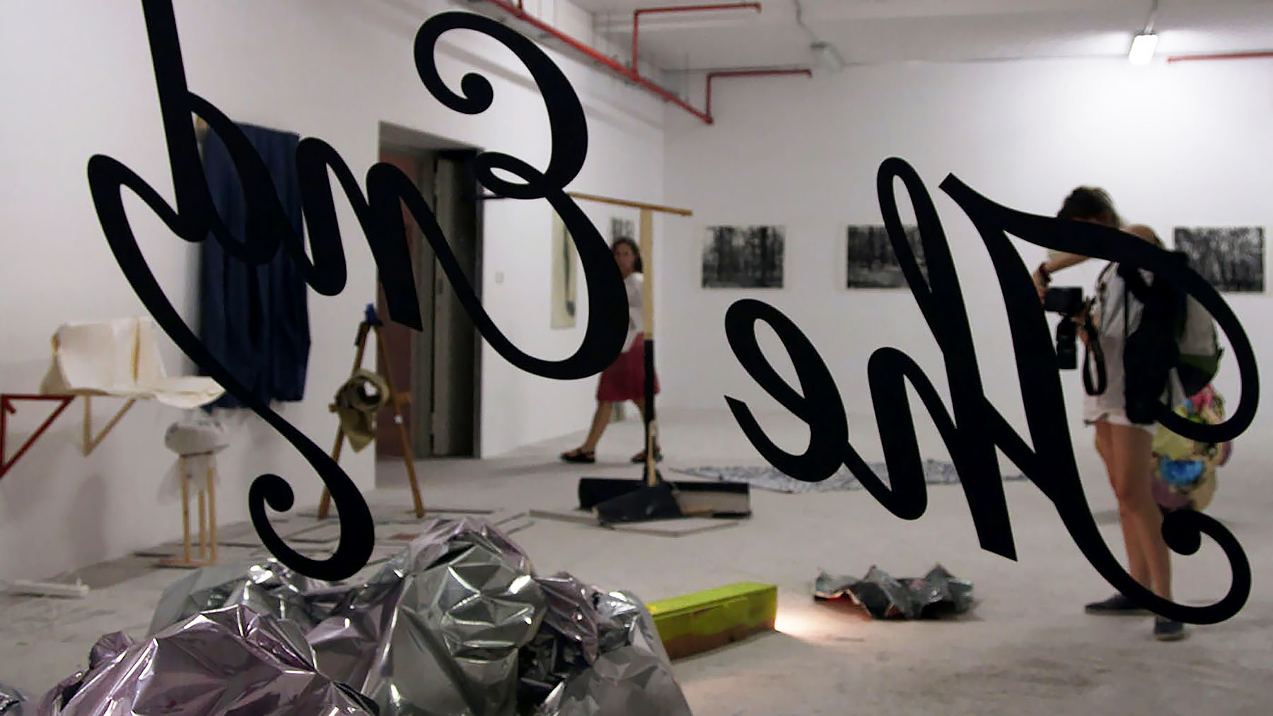 HEAVEN. 2nd Athens Biennale – Chus Martínez